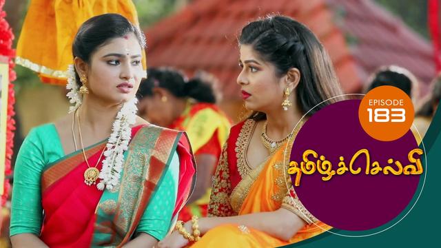 Watch Tamil Selvi (Episode ) Tamil serial online | Sun NXT