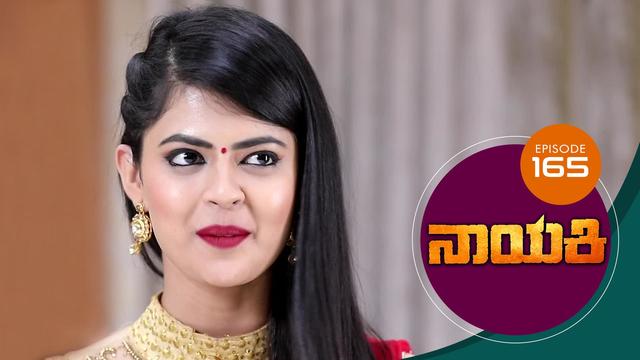 Watch Nayaki (Episode ) Kannada serial online | Sun NXT