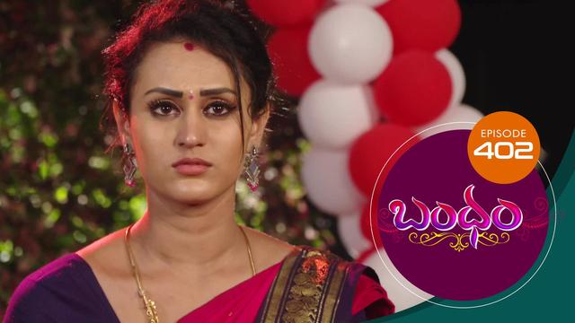 Watch Bandham (Episode ) Telugu serial online | Sun NXT