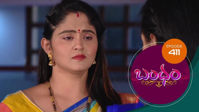 Watch Bandham (Episode ) Telugu serial online | Sun NXT