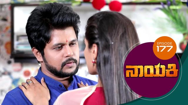 Watch Nayaki (Episode ) Kannada serial online | Sun NXT