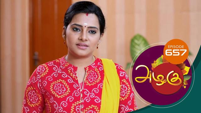 Watch Azhagu (Episode ) Tamil serial online | Sun NXT