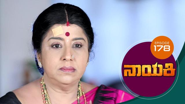 Watch Nayaki (Episode ) Kannada serial online | Sun NXT