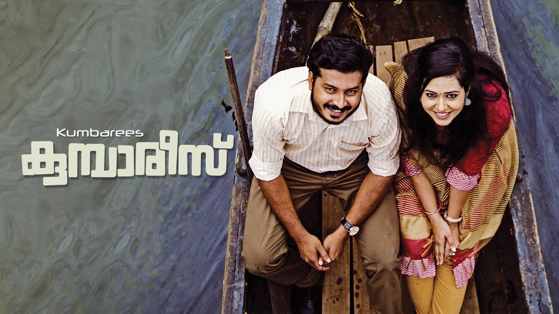 Watch Movie Kumbarees Only on Watcho