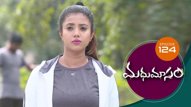Watch Madhumasam (Episode ) Telugu serial online | Sun NXT