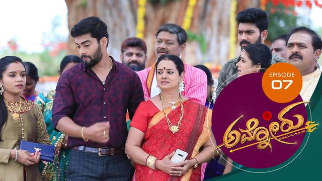 Watch Ammanoru (Episode ) Kannada serial online | Sun NXT