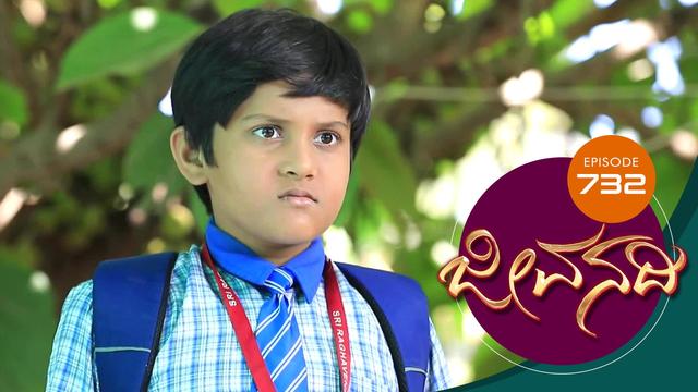 Watch Jeevanadi (Episode ) Kannada serial online | Sun NXT