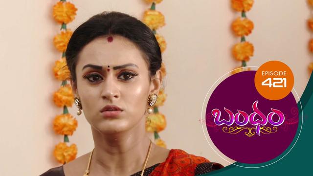 Watch Bandham (Episode ) Telugu serial online | Sun NXT