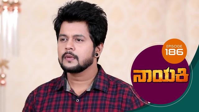 Watch Nayaki (Episode ) Kannada serial online | Sun NXT