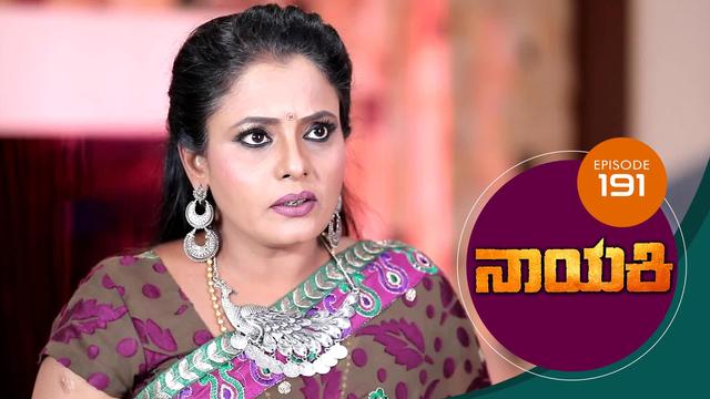 Watch Nayaki (Episode ) Kannada serial online | Sun NXT