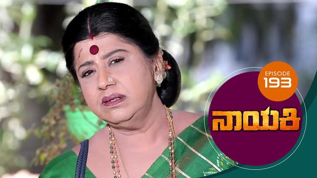 Watch Nayaki (Episode ) Kannada serial online | Sun NXT