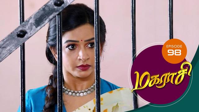 Watch Magarasi (Episode ) Tamil serial online | Sun NXT