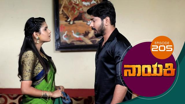 Watch Nayaki (Episode ) Kannada serial online | Sun NXT