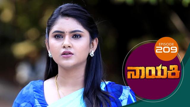 Watch Nayaki (Episode ) Kannada serial online | Sun NXT