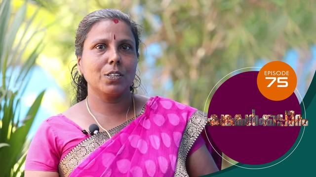 Watch Kadhakalkkappuram Infotainment Show Online | Sun NXT