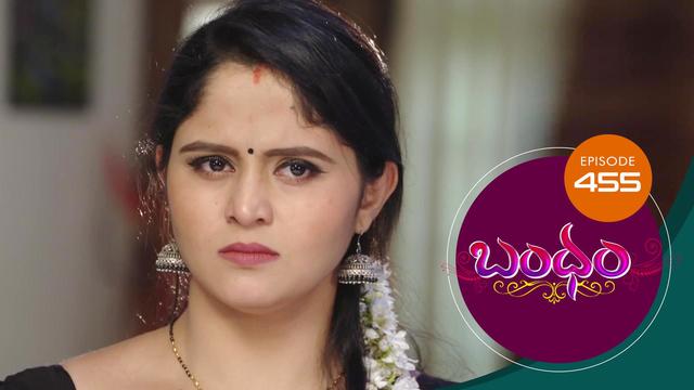 Watch Bandham (Episode ) Telugu serial online | Sun NXT