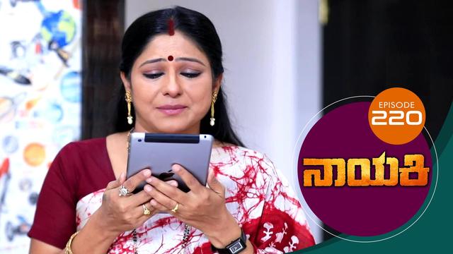 Watch Nayaki (Episode ) Kannada serial online | Sun NXT