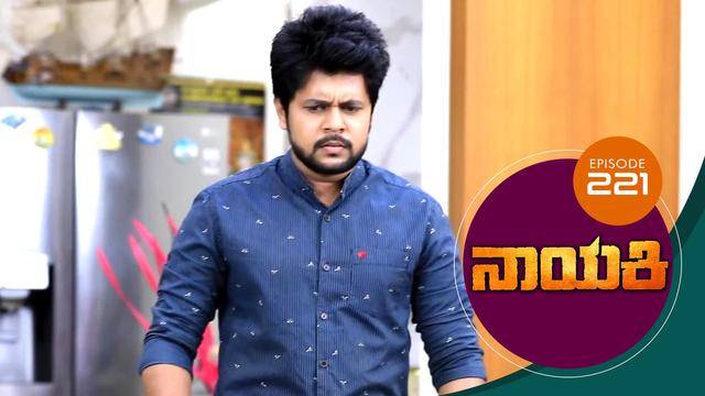 Watch Nayaki (Episode ) Kannada serial online | Sun NXT