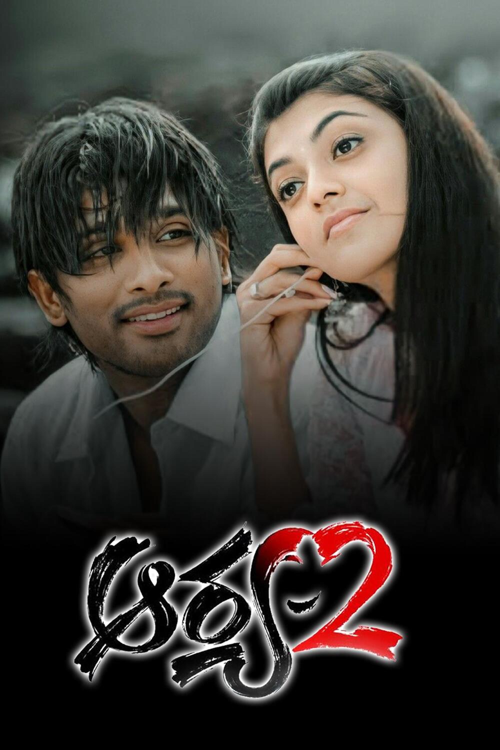 Allu Arjun In Arya 2 Stills