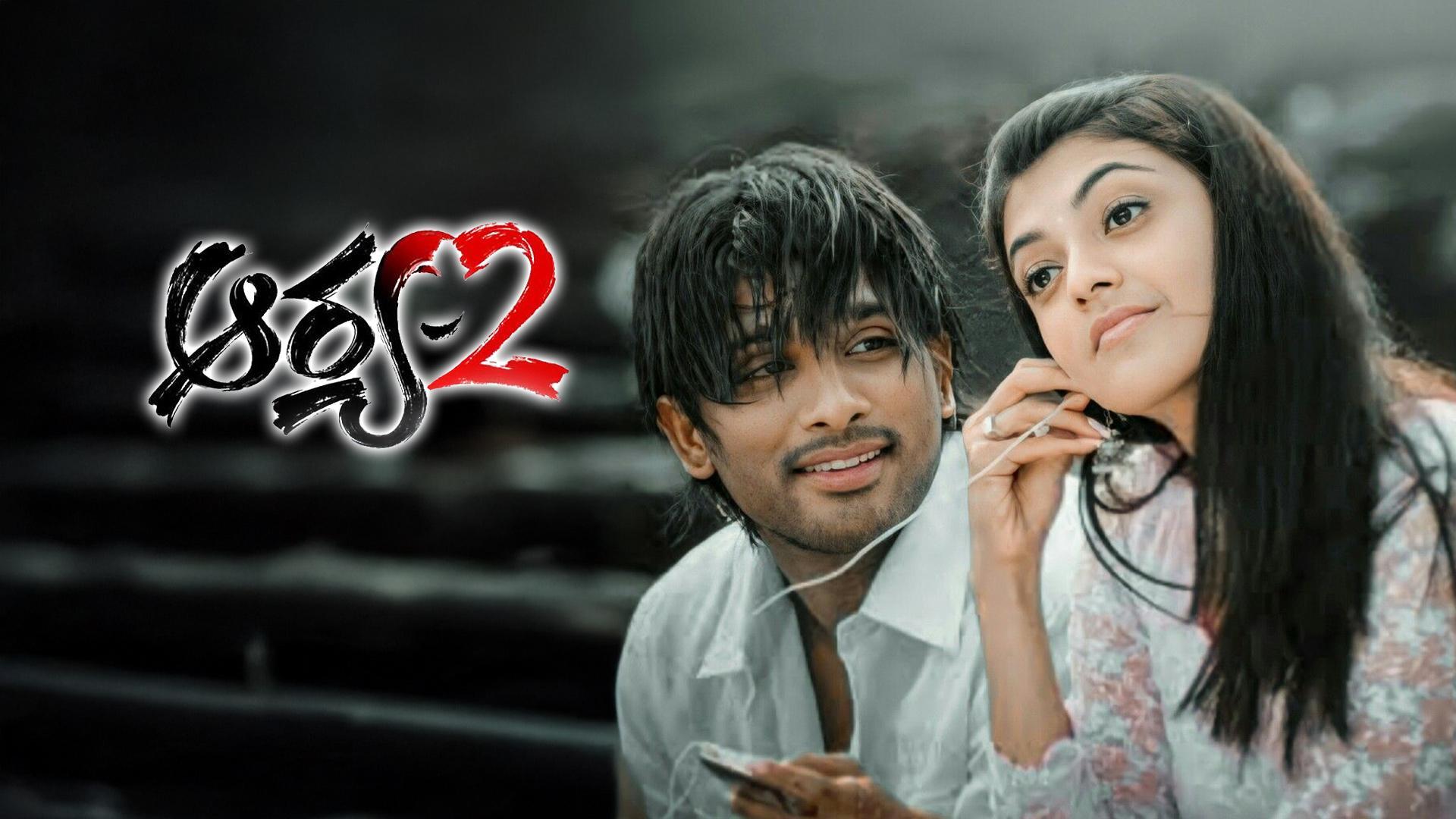 Allu Arjun In Arya 2 Wallpapers Hd