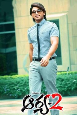 Telugu Actor Allu Arjun In Arya 2
