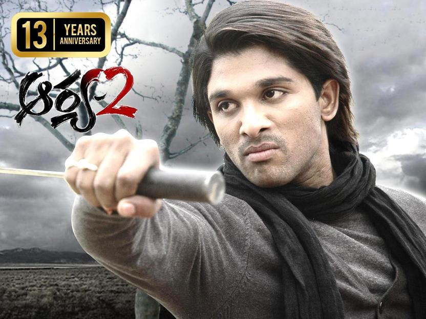 Arya 2
